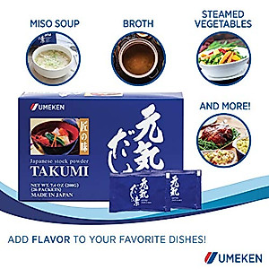Umeken Takumi Stock Powder, No MSG Added, 26 Packets/Pack of 1