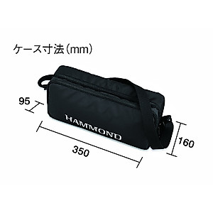 HAMMOND BB PRO-24B Bass Melodica