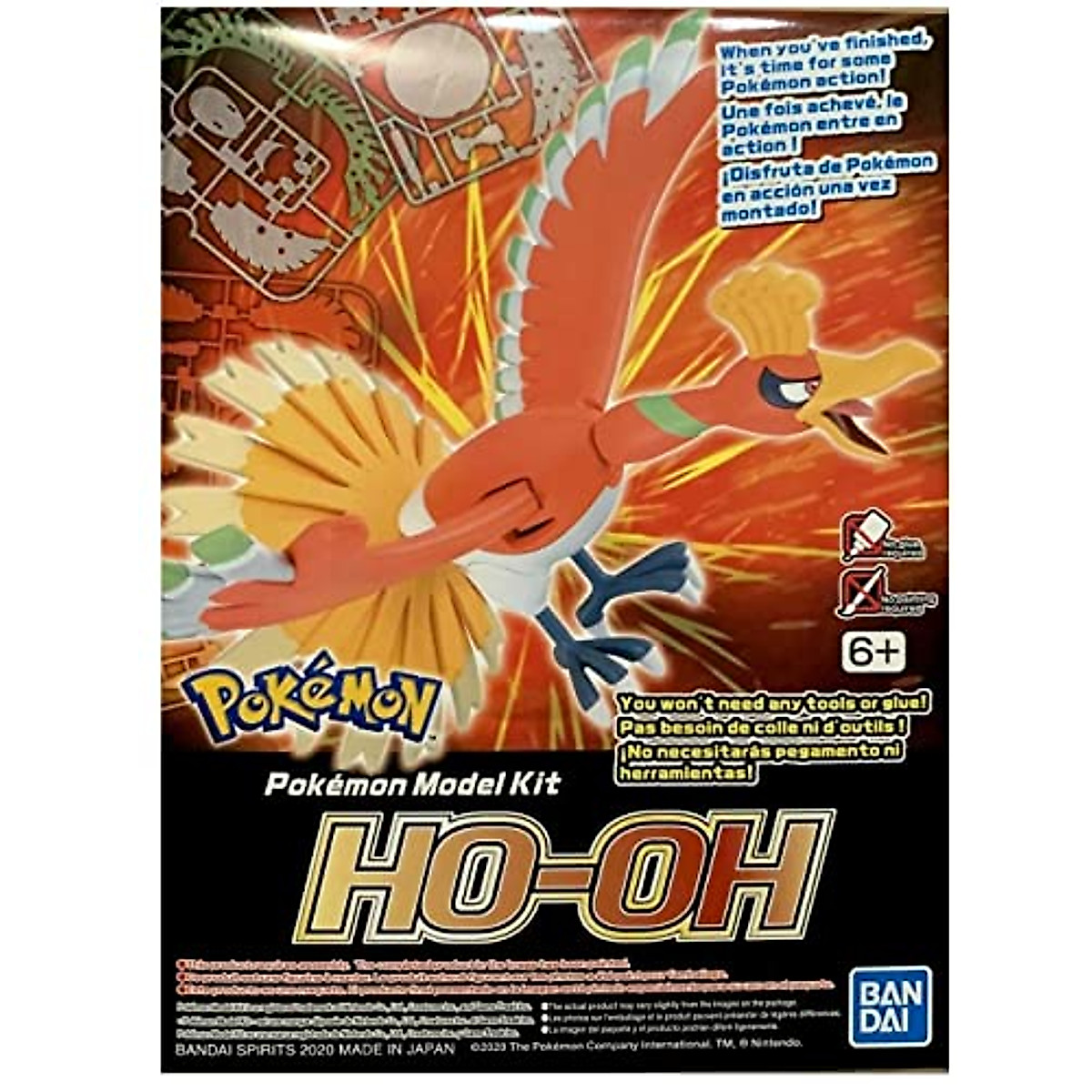 Make Your Day Curved Tweezers for Bandai Pokémon Model Kit, HO-OH and Lugia (Pack of 2)