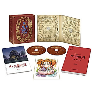 Mary and the Witch Flower Collector's Edition: 4K Ultra HD + Blu-Ray (Limited Quantity)