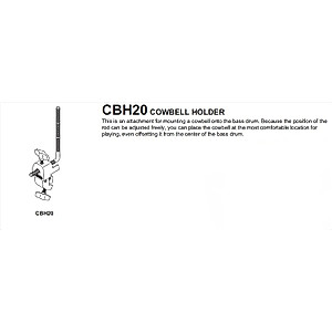 Tama Cowbell Holder-Bass Drum Hoop Mounted (CBH20)