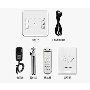 Wireless Mobile Projector - 100 Lumens