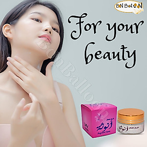 bonballoon Hamil Al Musk Fermented Femininity Cream Saudi For Women Makhmaryia Makhmaria (0.70 oz / 20 gm) مخمرية (Femininity أنوثة)
