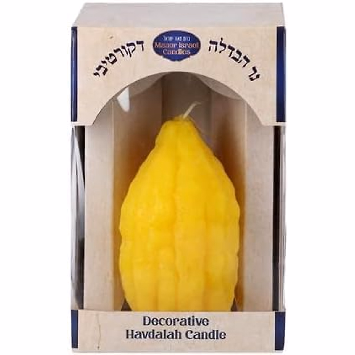 SHALHEVET LIGHT Havdalah Candle - Etrog Shaped | Elegant Jewish Candle for Havdalah | Kosher Wax, Handcrafted Design, Long-Burning | Unique Etrog Candle for Jewish Traditions & Shabbat End