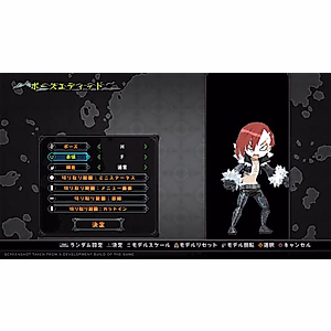 Monster Menu: The Scavenger’s Cookbook: Deluxe Edition - Nintendo Switch