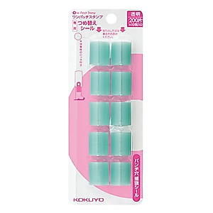 Kokuyo One-Patch Stamp Replacement Sticker, One Patch Hole Reinforcer Sticker Refill, 10 Rolls of 200 Stickers, 2000 Reinforcement Stickers, Japan Import (TA-PS3X5N)