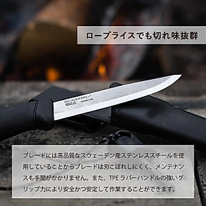 Morakniv Companion Spark Sandvik Stainless Steel Fixed-Blade Knife With Sheath and Fire Starter, 3.9 Inch