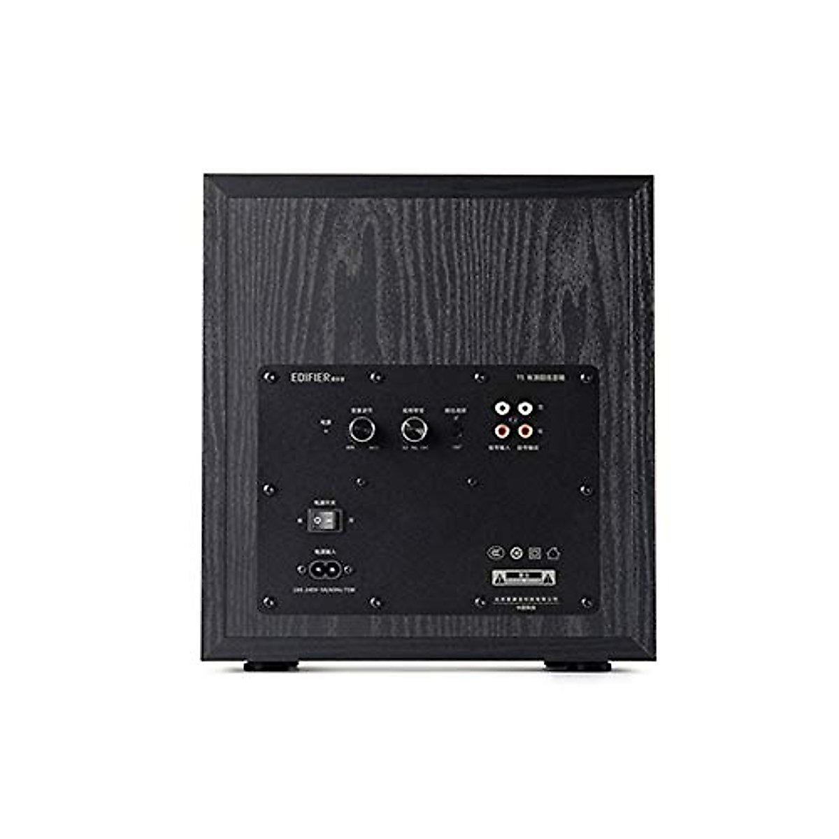 Edifier T5 Powered Subwoofer - 70w RMS Active Woofer with 8 inch Driver and Low Pass Filter