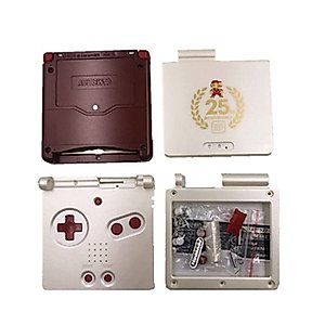 JMXLDS New Full Housing Shell Pack Case Cover with Buttons Screwdriver for Gameboy Advance SP GBA SP Console Anniversary Limited Edition #4