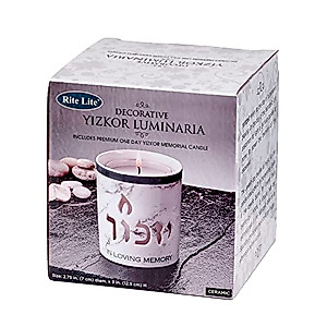 Rite Lite White Marble Ceramic Yizkor Luminaria 3" H