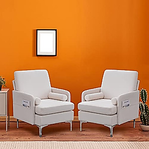 VINGLI 25" W 23" D Beige Accent Chairs Set of 2, Comfy Cross Legged Reading Chairs Upholstered Cozy Sofa Armchairs Corner Sitting Chairs Modern Office Chairs for Living Room, Bedroom, Reception