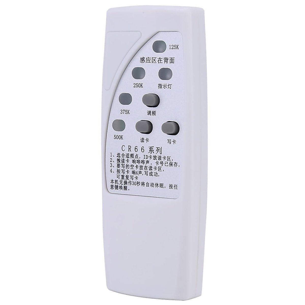 ID Card Copier, Handheld Card Reader Writer Duplicator, Automatic Frequency Detection, LED Indicator Light, Antennas, Voice Broadcast, EM4305 5200 8800 T5577 ZX, F08 UID Support