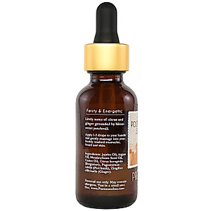 The Postman's Son - PRIZE FIGHTER - Crafted Beard Oil - 1 fl oz