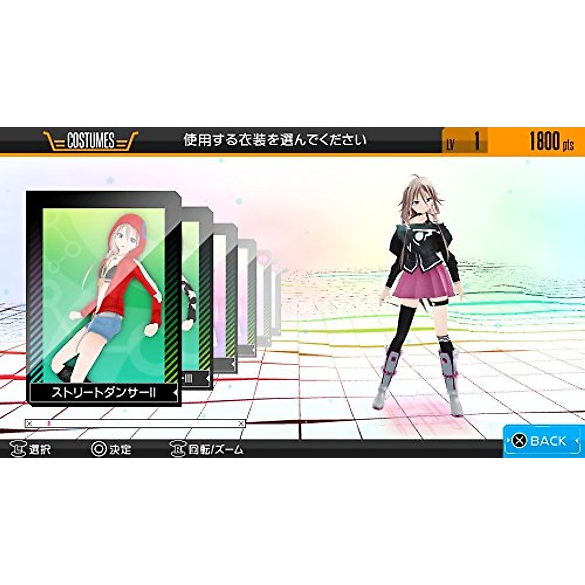 IA/VT -COLORFUL-クリスタルBOX