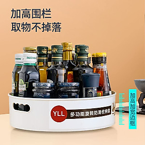 多功能可旋转调料架加厚调料盒调料瓶佐料瓶托盘收纳架厨房置物架Oak kitchen rotating rack multifunctional rotatable seasoning rack thickened seasoning box seasoning bottle seasoning bottle tray storage rack kitchen rack 30cm diameter