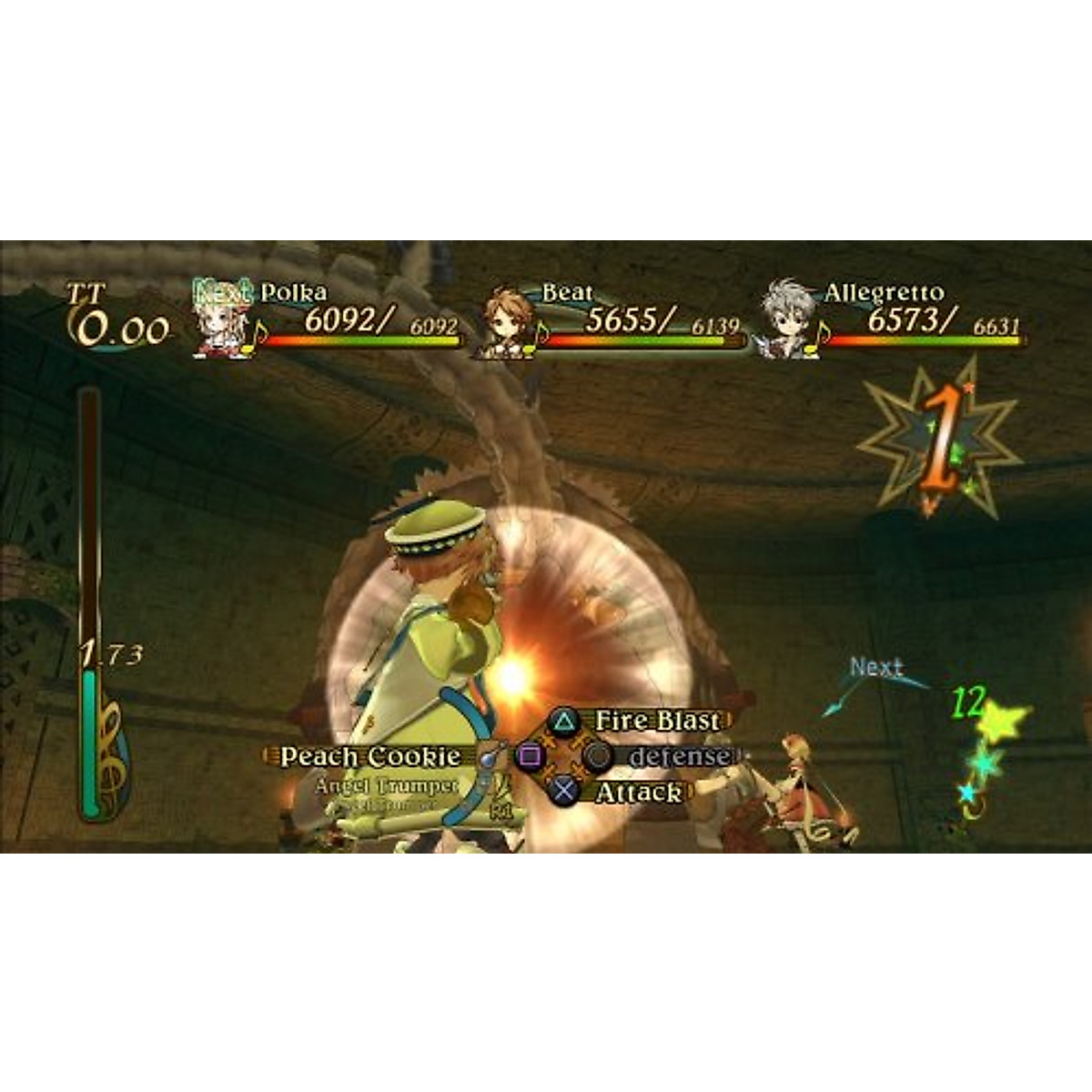 Eternal Sonata - Playstation 3