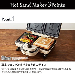 BRUNO Peanuts Hot Sand Maker double BOE069-ECRU White Japan Import