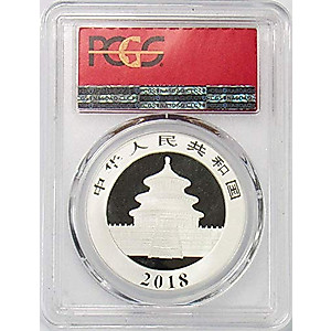 2018 CN Panda 10 Yn First Strike Silver MS70 PCGS