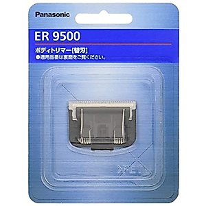 Panasonic Blade for Body Trimmer ER9500【Japan Domestic Genuine Products】
