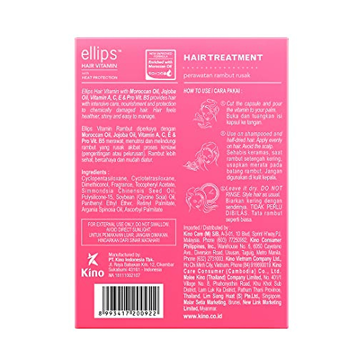 Ellips Hair Care Vitamins, Essential Oil Capsules (Twin Pack, 0.423 oz, Hair Treatment)