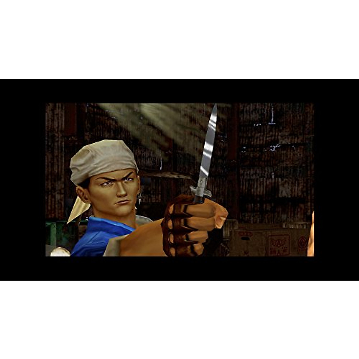 Shenmue I & II - PlayStation 4