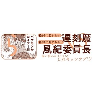 Beard Growth Kit for Men 王子さまの抱きまくら