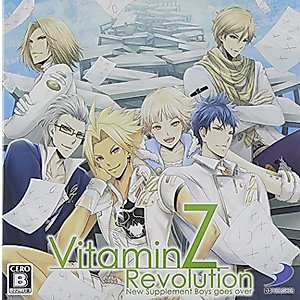 VitaminZ Revolution