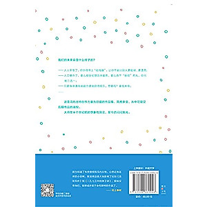 欢迎来到猴子馆