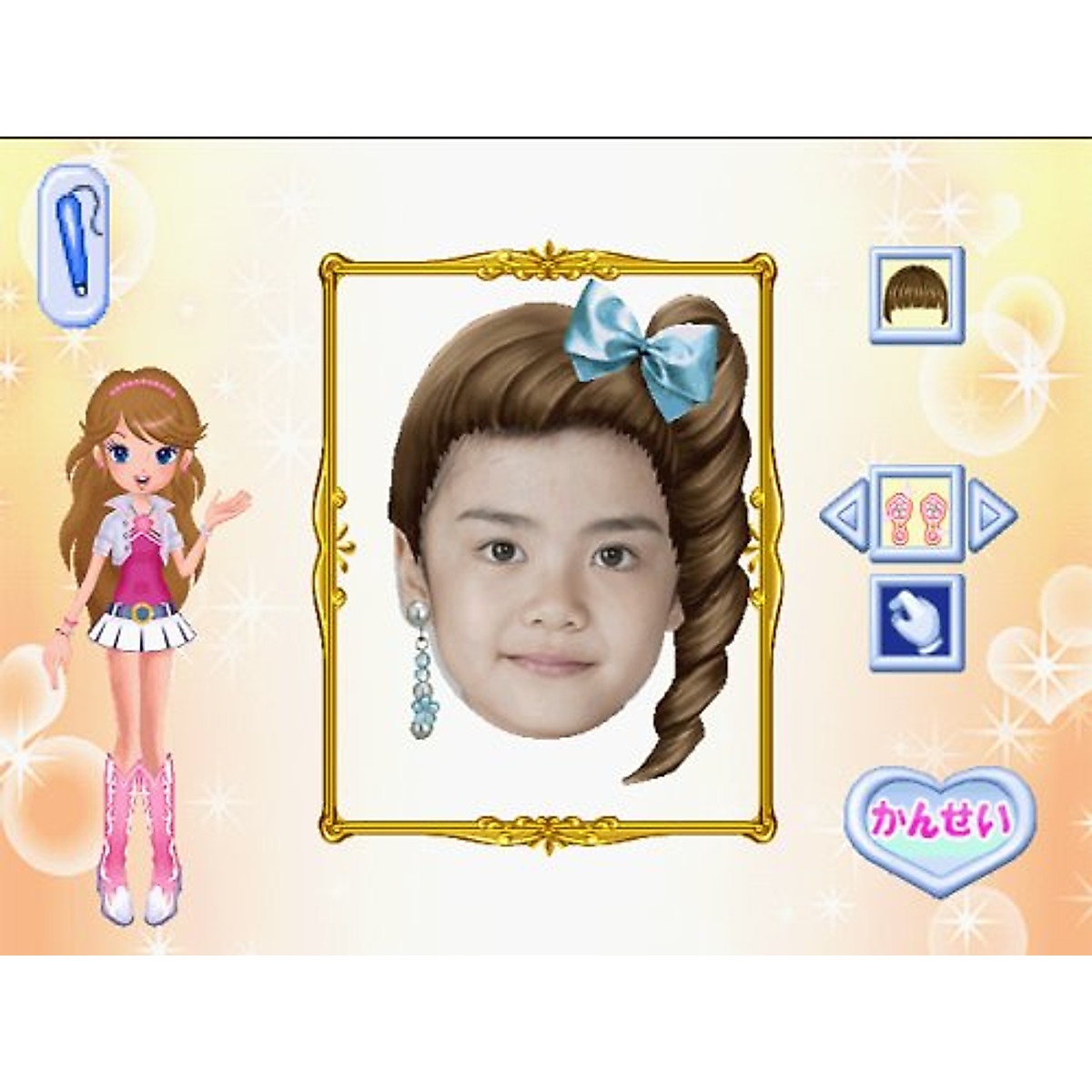 SEGA TOYS Transform Beauty Academy and Beena Soft Splat (Japan Import)