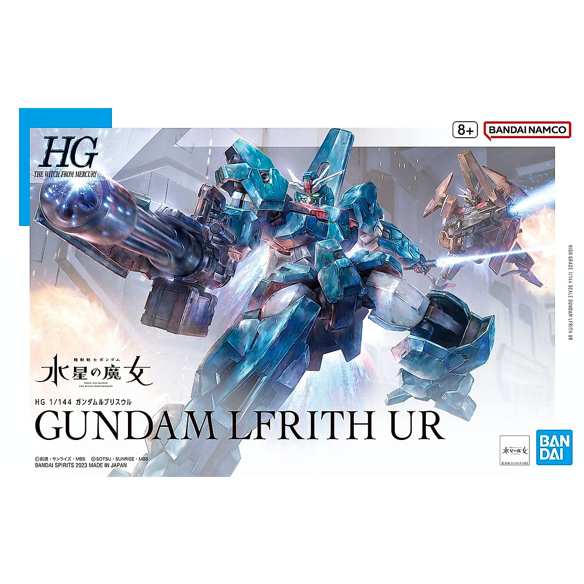 Bandai Hobby - Mobile Suit Gundam: The Witch from Mercury - #17 Gundam Lfrith Ur, Bandai Spirits HG 1/144 Model Kit