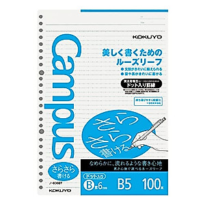 Kokuyo Campus Todai Series Pre-Dotted Loose Leaf Paper for Binders - B5 (6.9" X 9.8") - 6 mm Rule - 36 Lines X 100 Sheets - 26 Holes (Japan Import)