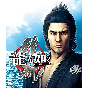 Ryu ga Gotoku Ishin! (Yakuza Restoration!)