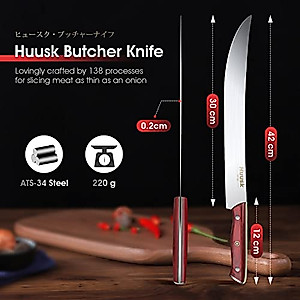 Huusk Cimitar Breaking Knife 12 inch, Curved Butcher Knife for Meat Cutting Sharp Brisket Knife Carving Knife Full Tang Meat Cleaver with Rosewood Handle for Meats Big Vegetables Christmas Gift