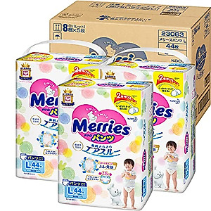 Kao Merry's Pants 肌 Smooth skin air through L size 44 pieces x 3 pieces