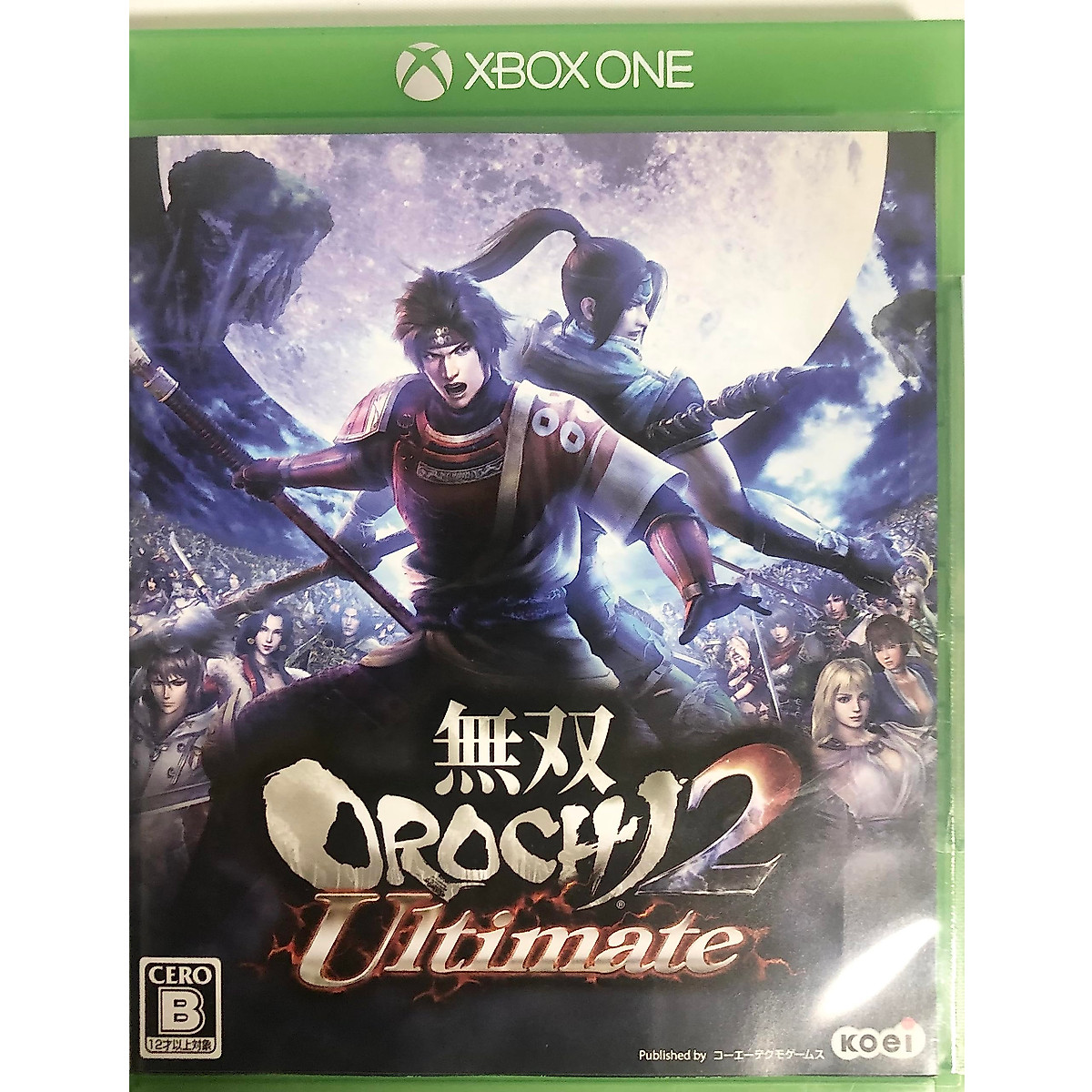 無双OROCHI 2 Ultimate