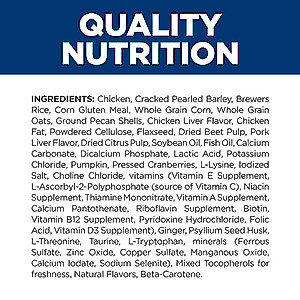 Hill's Prescription Diet Gastrointestinal Biome Dry Dog Food, Veterinary Diet, 27.5 lb. Bag