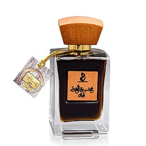 ARABIYAT Khashab & Oud White - Eau De Parfum Amber & Cedarwood Fragrance Perfumes for Men & Women 100ml