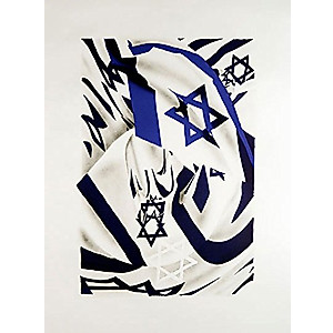 Israeli Flag At The Speed of Light