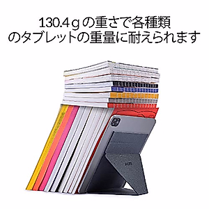 MOFT Adhesive Tablet Stand Invisible and Foldaway Stand for Pad Ultra-Light, The Thinnest Tablet Stand for IPad Mini and Other Tablets up to 7.9"-9.7",Space Gray