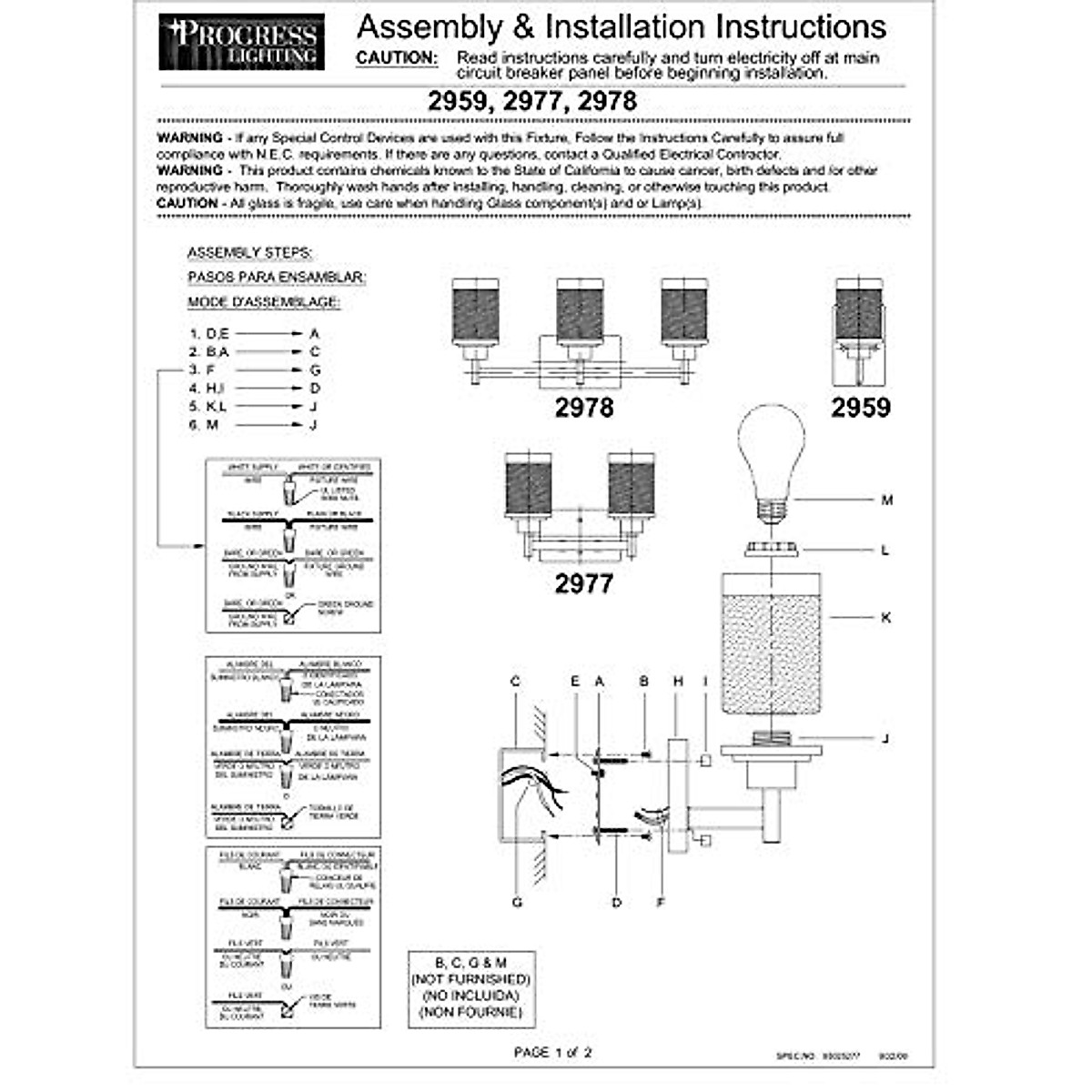 Progress Lighting P2978-09 Alexa Bath & Vanity, 22-Inch Width x 9-3/8-Inch Height, Brushed Nickel