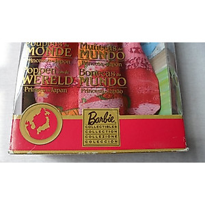 Mattel Dolls of The World Princess of Japan