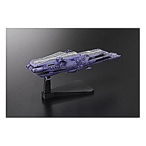 Bandai Hobby Mecha Collection #04 Lanbea "Starblazers" Model Kit