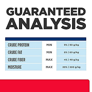 Hill's Prescription Diet Soft Baked Dog Treats, Veterinary Diet, 12 oz. Bag