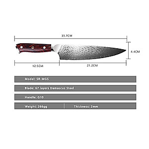 KEENSUN Damascus Chef Knife - 8 Inch Professiona Kitchen Knife Rust Resistant Japanese VG10 Super Steel 67 Layer High Carbon Stainless,with Red Ergonomic Resin Handle and Luxury Gift Box