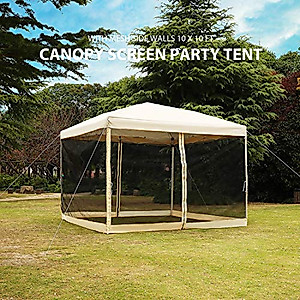 VIVOHOME 210d Oxford Easy Pop Up Canopy, 8x8 Outdoor Screen Tent with Mesh Mosquito Netting Side Walls for Camping Picnic Party Deck Yard Events, Beige 