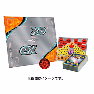 Pokemon Card Game TCG: Starter Set ex Fuecoco & Denryu ex (Japanese)