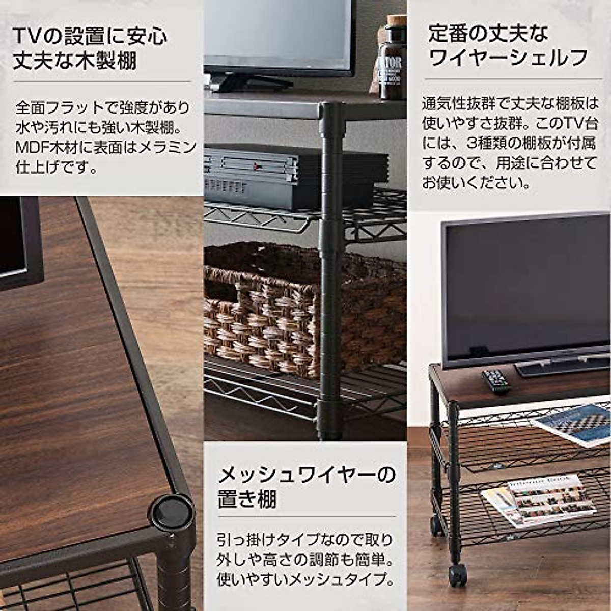 Doshisha NO8052-3 Luminous Steel Rack, Black, TV Stand, Width 31.5 inches (80 cm), Noir Series Storage Shelf