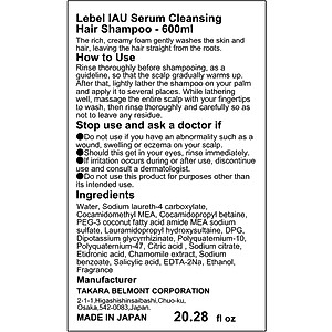 Lebel IAU Serum Cleansing Hair Shampoo - 600ml