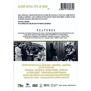 A Letter to Three Wives (1948) DVD