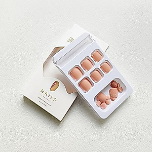 KKUUOO Solid Color Press on Toenails Short Fake Toe Nails Square Acrylic Toenails with Nude Color Design Full Cover Artificial Toenails Glossy Glue on Toenails Cute Women’s Cute Toenails for DIY Toenails 24Pcs